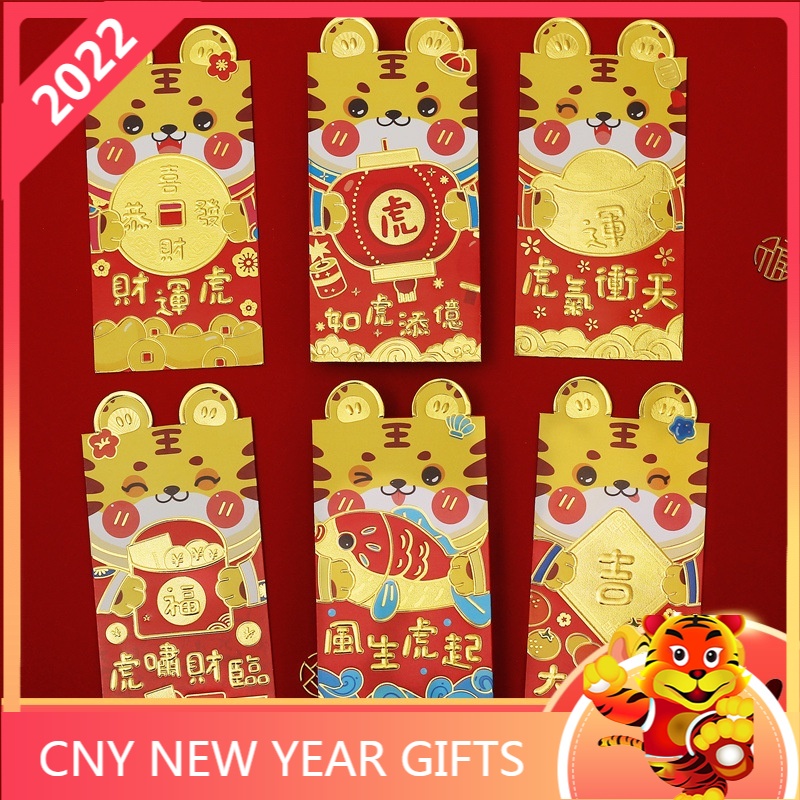Sampul Raya 2022 CNY Ang Pao Chinese New Year Cartoon Red Packet Ang ...