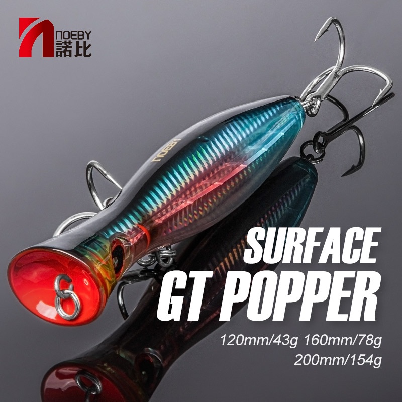 NOEBY Top Water Popper Lure 20cm 154g Surfcasting Fishing Hard ...