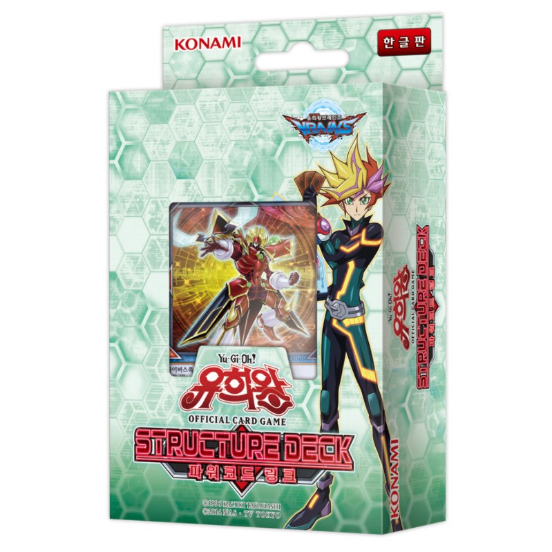 YUGIOH Card Structure Deck "POWER CODE LINK" Korean Version 1 BOX (SD33-KR) | Shopee Philippines