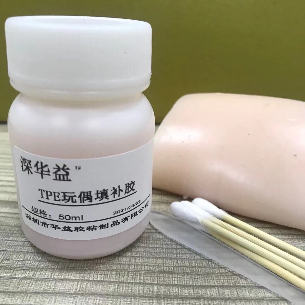 TPE Doll Filler TPE Physical Doll Filler Filling Glue Filling Hole Glue ...