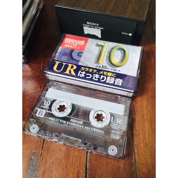 Cassette Tapes JAPAN Recordable Blank (preloved/cleared) | Shopee Philippines
