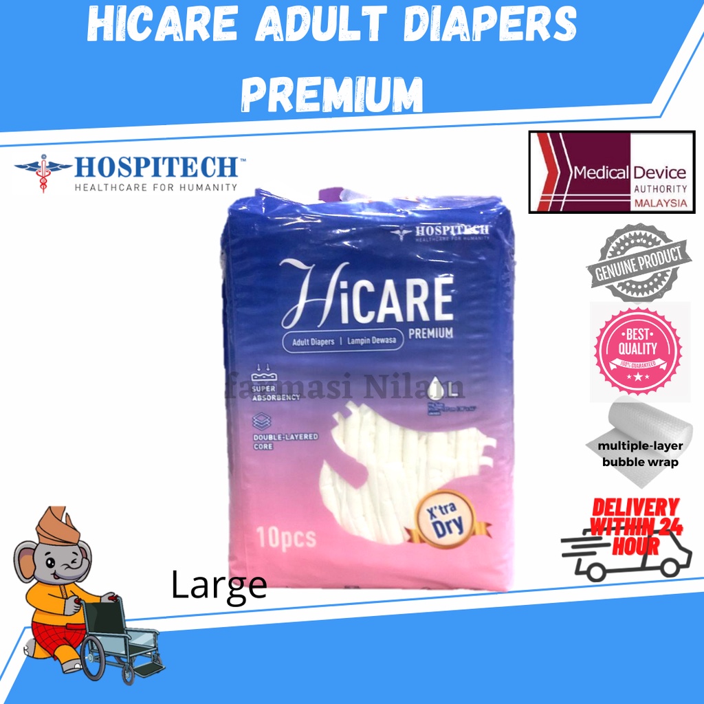 HiCare Adult Diapers Premium X'Dry (Large) 10pcs | Shopee Philippines