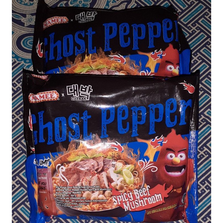 Mamee Ghost Pepper Instant Noodles All Variant | Shopee Philippines