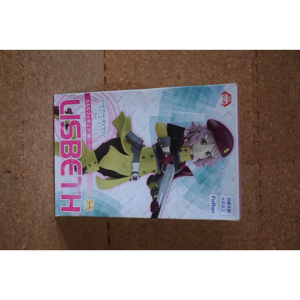 Authentic FuRyu Lisbeth SWORD ART ONLINE SSS Figure | SAO GGO [JAPAN ...