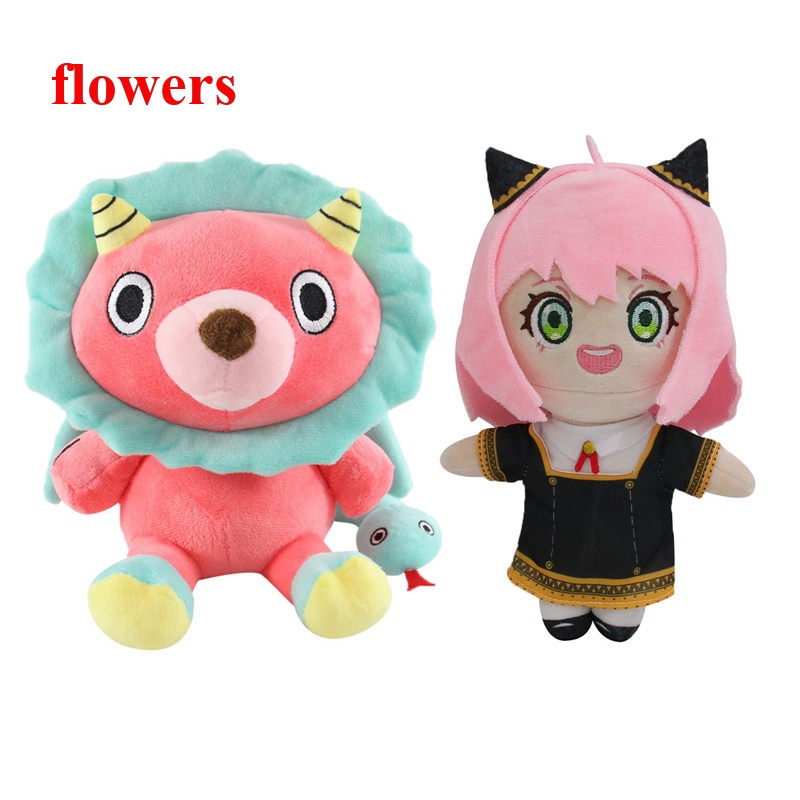 Flowers Anime Spy x Family Anya's Chimera Plush Toy Muppet Plush Toys ...