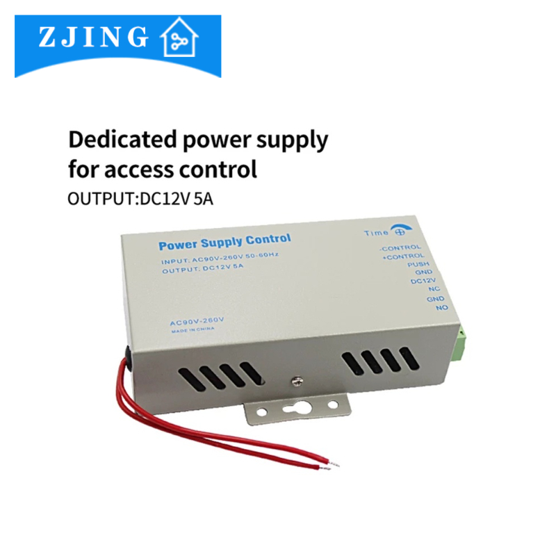 DC 12V 3.5A/5A Door Access Control System Switch Power Supply Adapter ...