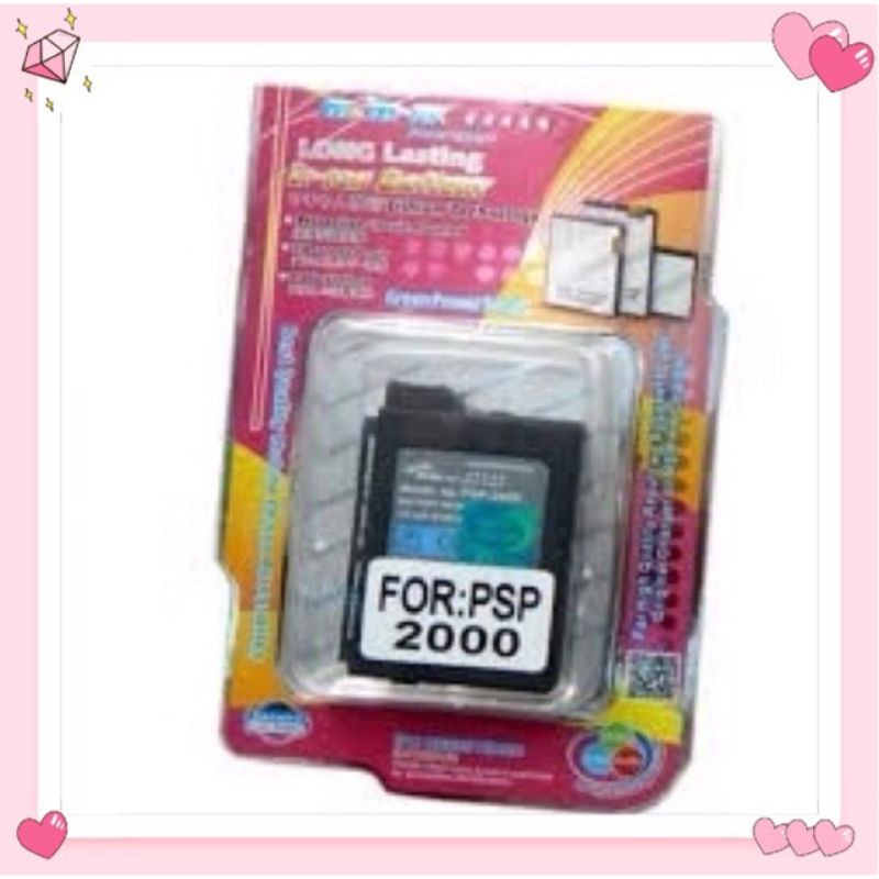 MSM HK Battery For Sony PSP P1000 P2000 P3000 | Shopee Philippines