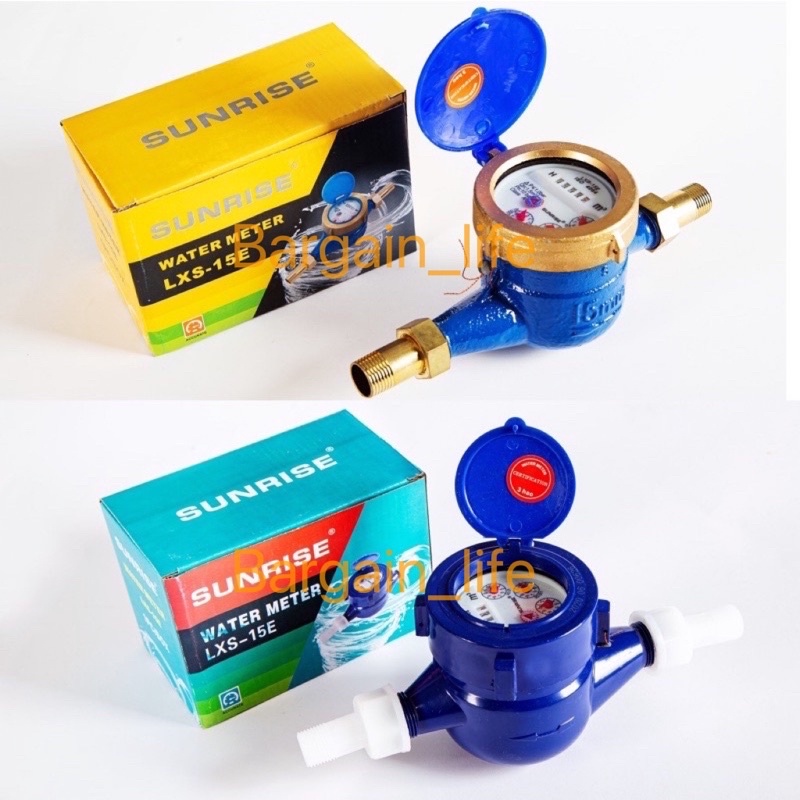 Sunrise heavy duty water sub meter 1/2metal brass adapter wet type ...