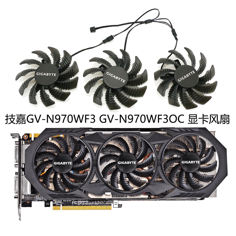 Gigabyte Technology Brand New GTX 970/GV-N970WF3OC-4GD Graphics Card ...