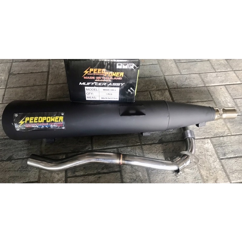Speed Power Pipe Wave 100 | Shopee Philippines