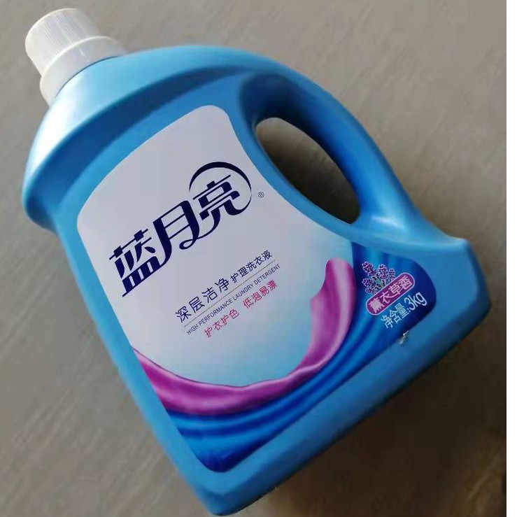 BLUEMOON LAUNDRY DETERGENT DEEP CLEANSING 3KG | Shopee Philippines