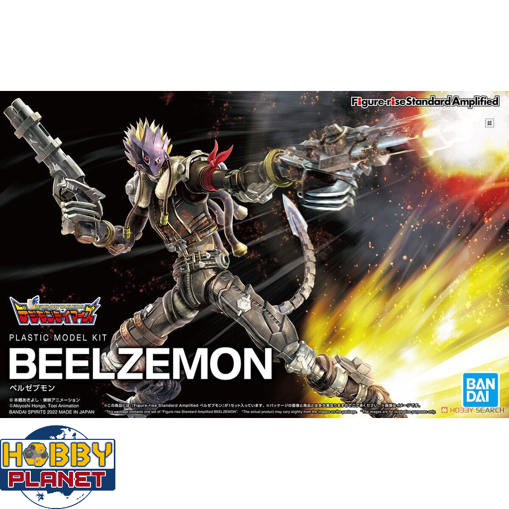 Bandai Digimon Figure-rise Standard Amplified Beelzemon (Beelzebumon ...