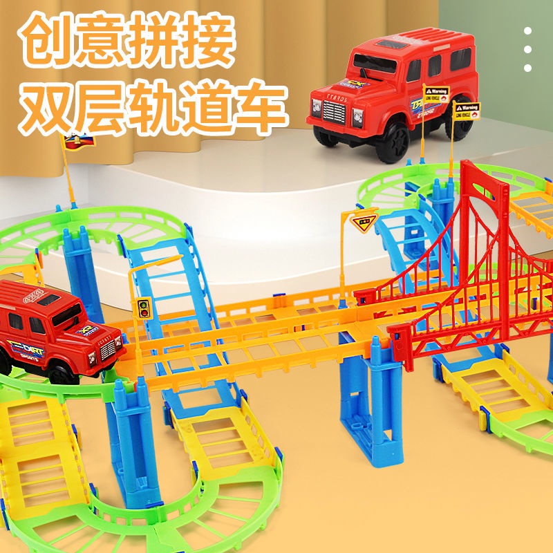 Children s rail car toys electric assembly car train climbing puzzle ...