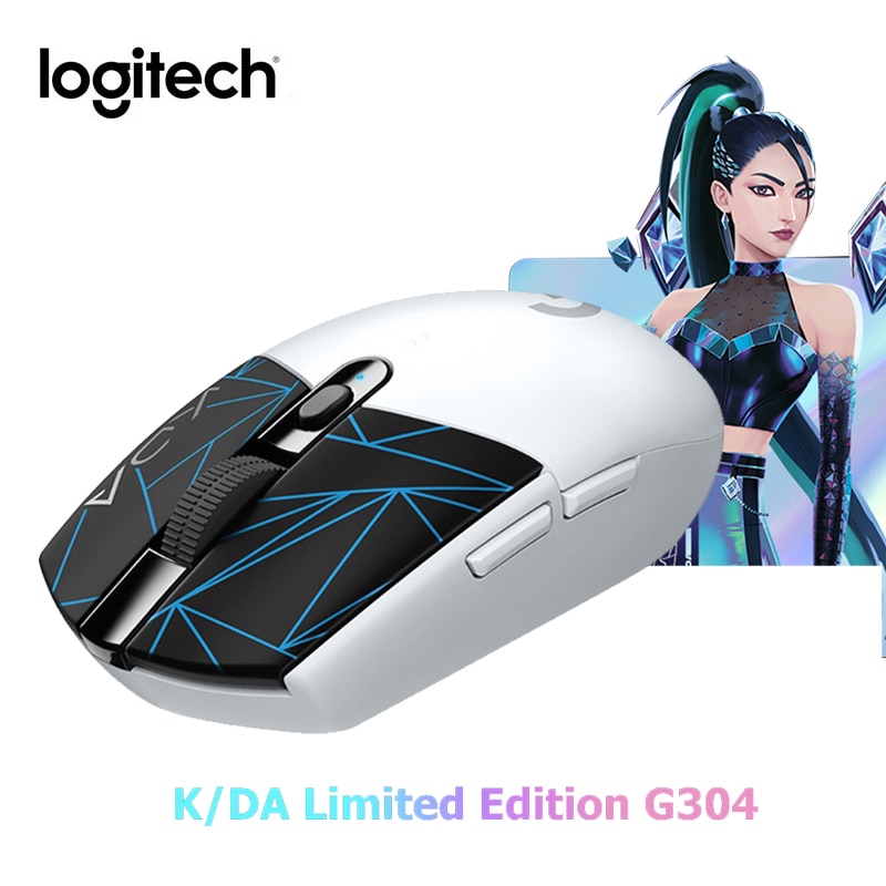 Original Logitech G304 LIGHTSPEED KDA Wireless Gaming Mouse, 44% OFF