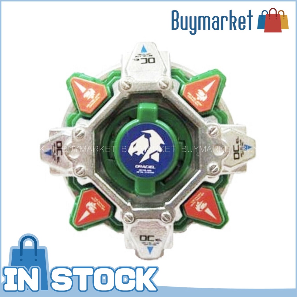 [Original] Beyblade Heavy Metal Beyblade Draciel (HMS Series) A-125 ...