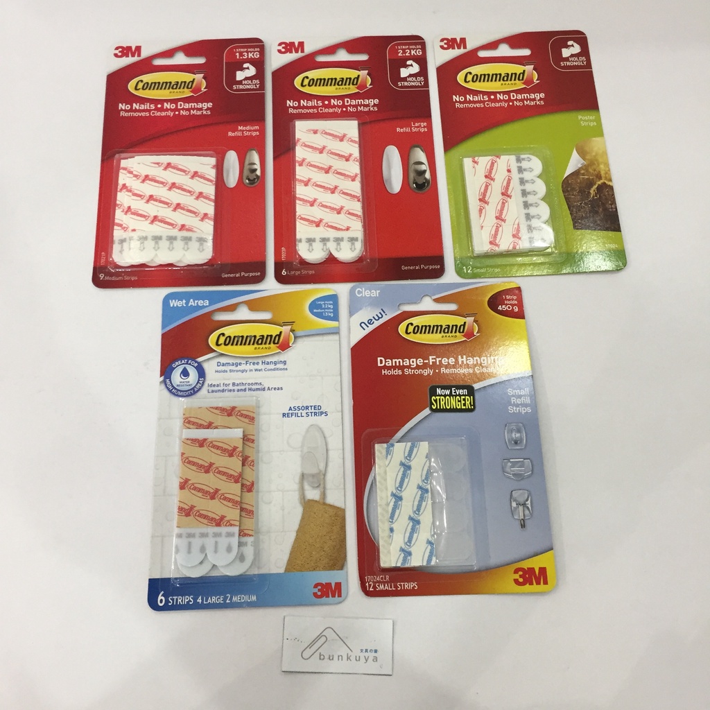 3M Command Refill Strip | Shopee Philippines