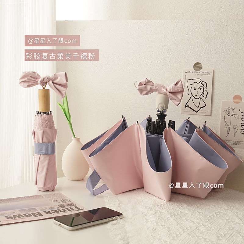 umbrella New Style Fresh Rain And Dual-Use Three-Fold Manual Fully ...