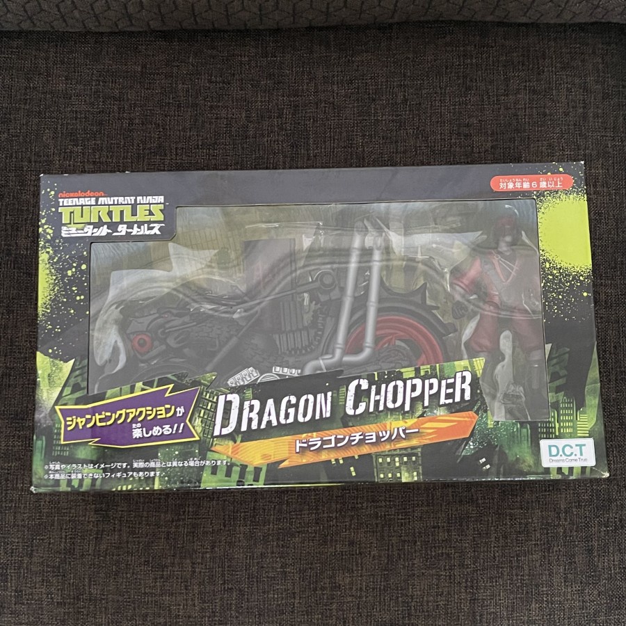 Teenage Mutant Ninja Turtles TMNT Figure - Dragon Chopper | Shopee ...