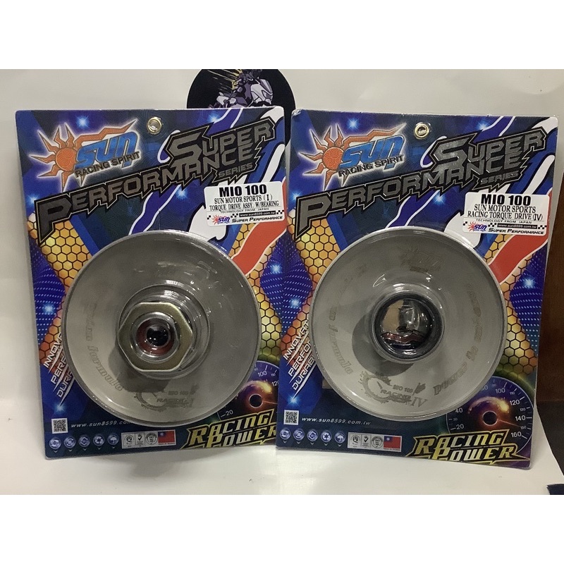 MIO 100 TORQUE ASSY WITH BEARING/ TORQUE SUN RACING | Shopee Philippines