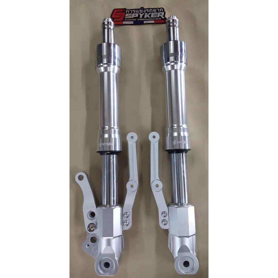Front shock aerox silver (spyker) | Shopee Philippines