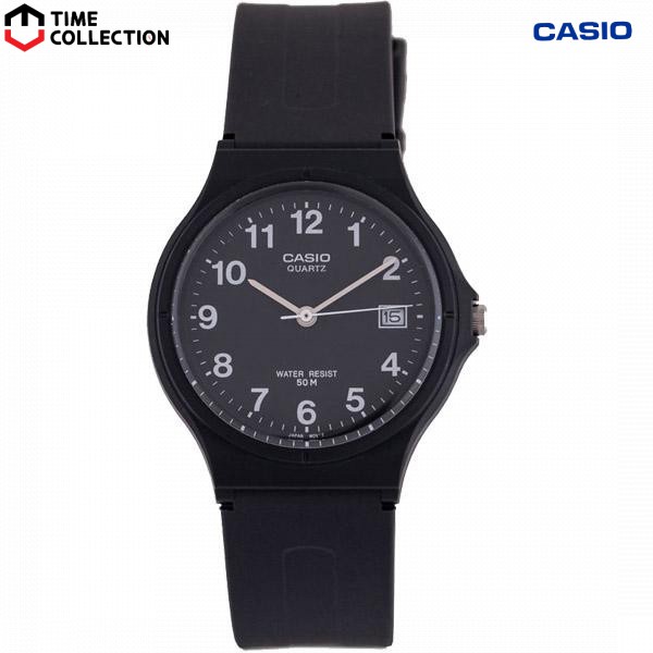 Casio MW-59-1BVDF Analog Rubber Strap Watch For Men | Shopee Philippines