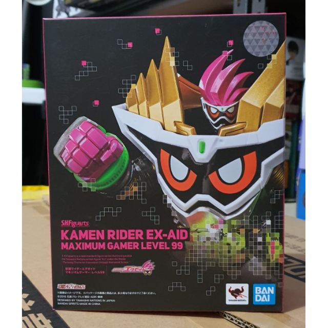 SH Figuarts Kamen Rider Ex-Aid Maximum Gamer Level 99 | Shopee Philippines