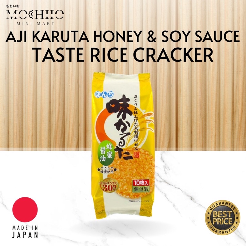 Bonchi Aji Karuta Honey & Soy Sauce Taste Rice Cracker Senbei | Shopee ...