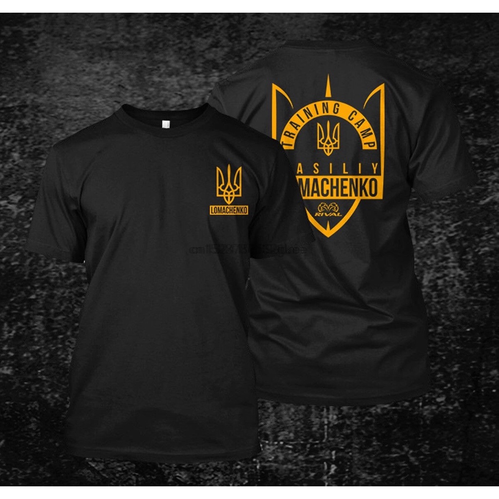 Lomachenko Vasily Ukranian Boxer Training Camp Logo Custom Mens T ...