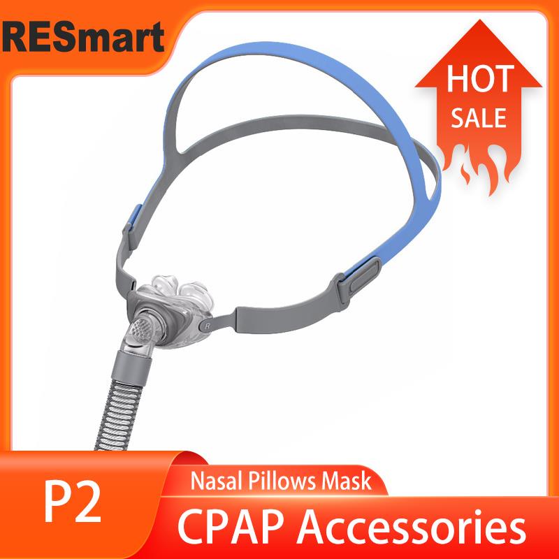 BMC P2 Nasal Pillows Mask Light Weight Sleep Mask for Auto CPAP BiPAP ...