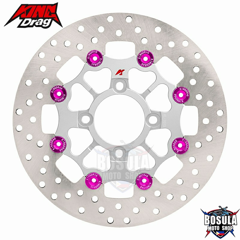 KINGDRAG 245MM Floating Disc Sniper 150 Alloy Front Disc Plate CNC ...