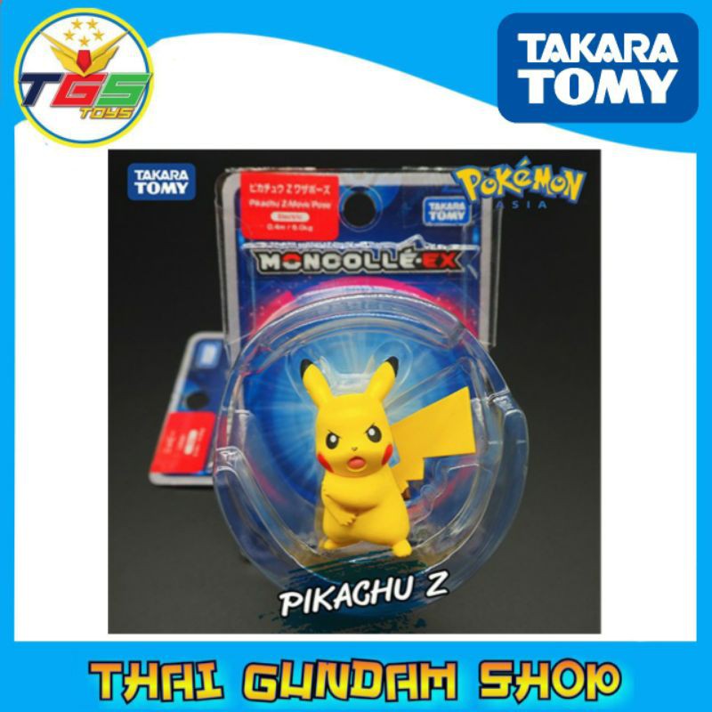 TGS Pokemon Pikachu Z Z-Pose Moncolle Ex No.27 (Asia Ver.)[Pokemon ...