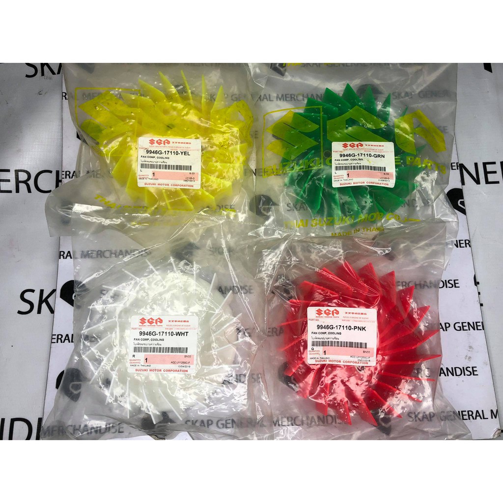 SGP - FAN COMP, COOLING - SKYDRIVE 125 / STEP 125 / HAYATE 125 / HAYATE ...