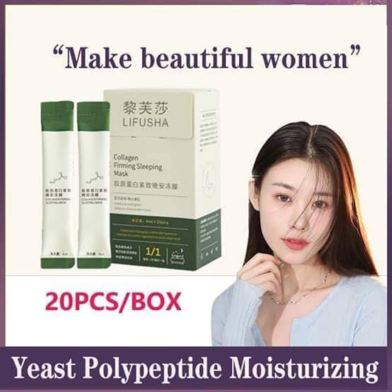 LIFUSHA Collagen Firming goodnight freeze film | Shopee Philippines