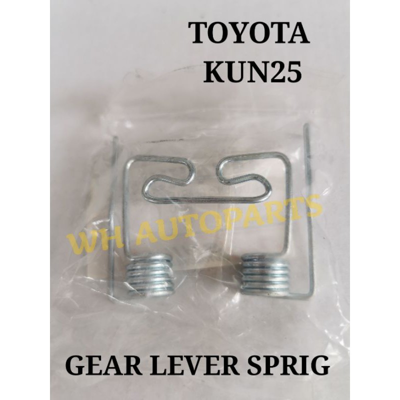 GEAR LEVER SHAFT SPRING (GOOD QUALITY) TOYOTA HILUX KUN25 | Shopee ...