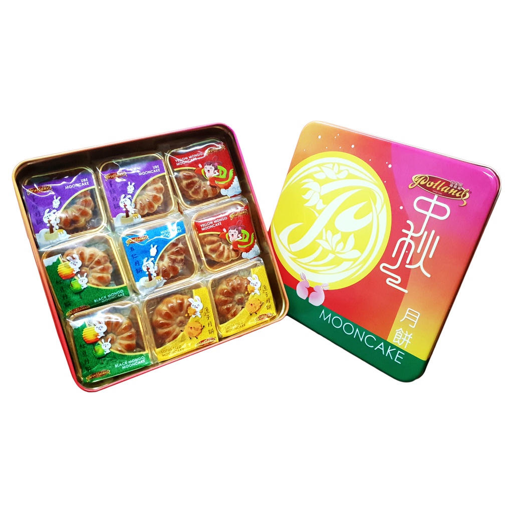 Polland Mini Mooncakes Set 9 Pieces (50 grams each) | Shopee Philippines