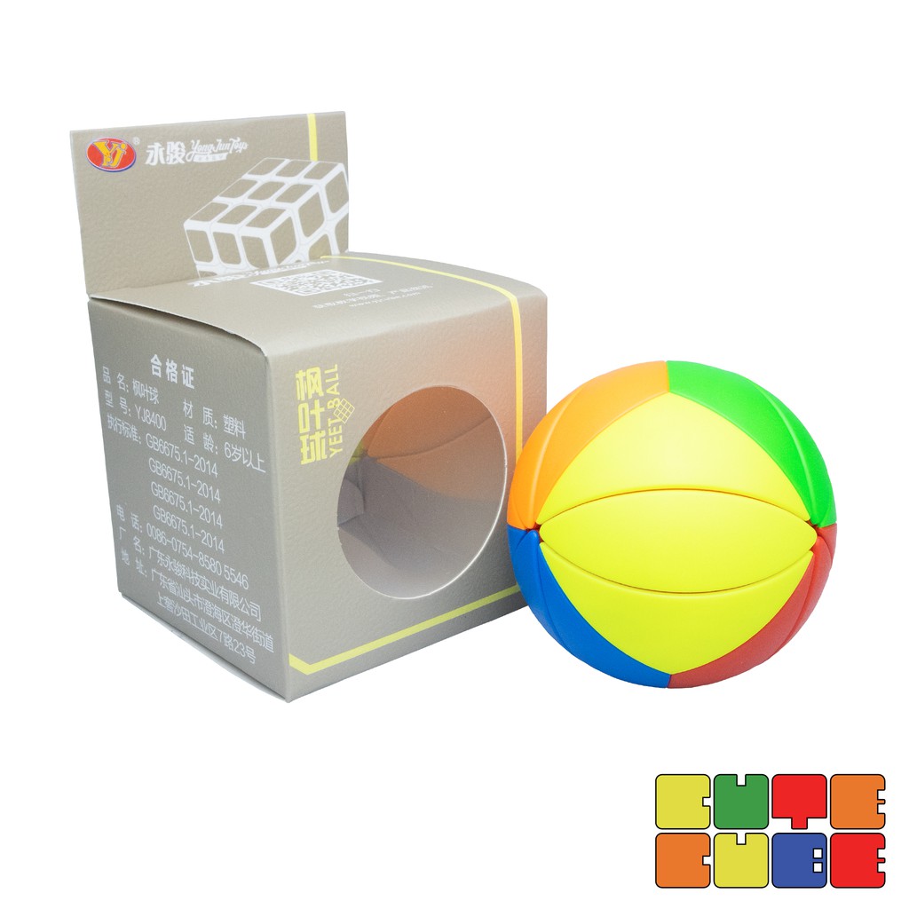 รูบิค YJ Yeet Ball (Maple Ball) | CuteCube | Shopee Philippines