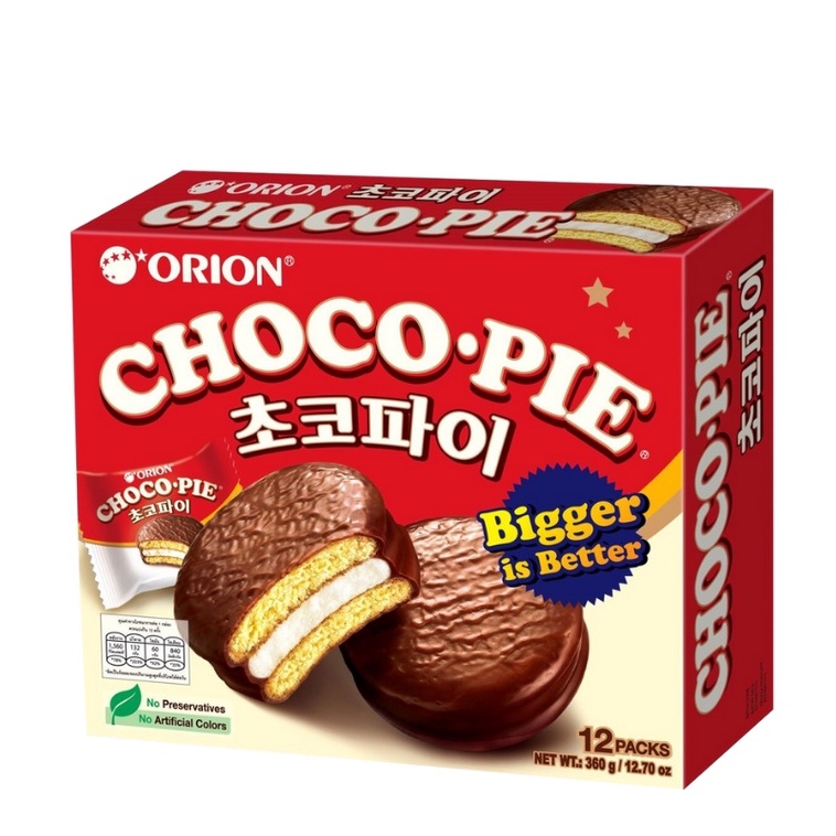 Orion Choco Pie Snack (2P) | Shopee Philippines