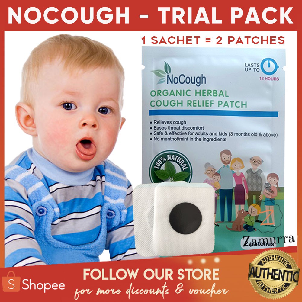 2 PATCHES Trial Pack NOCOUGH Goodbye Ubo NoCough No Cough Organic ...