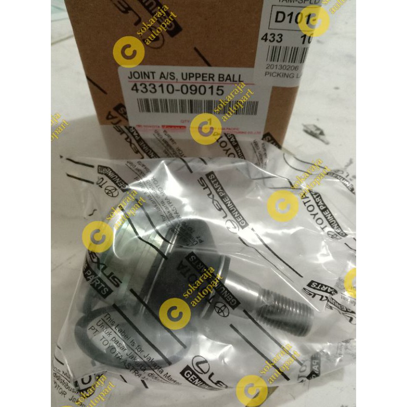 Upper ball joint innova bal joint innova upper upper arm ball joint ...