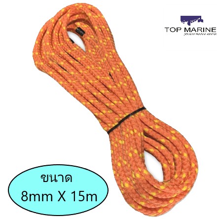 Water Rescue Rope Double Braided Floating Size 8mm x 15m (Orange-Yellow ...