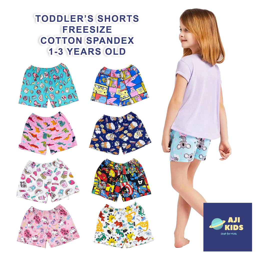 AJI KIDS Baby Character Shorts Unisex | Shopee Philippines