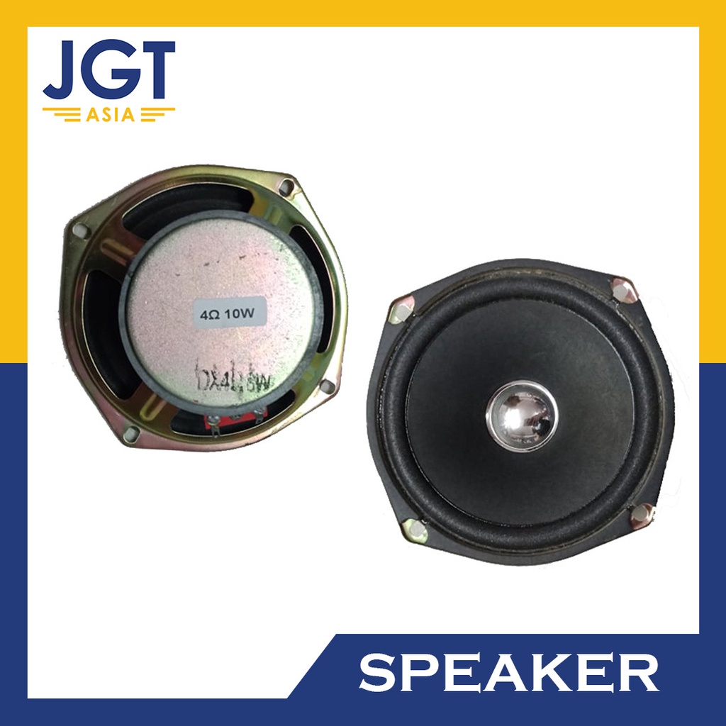 Antel Speaker 5 inches 4 ohms (YDT-5SQ) Sold per pc | Shopee Philippines