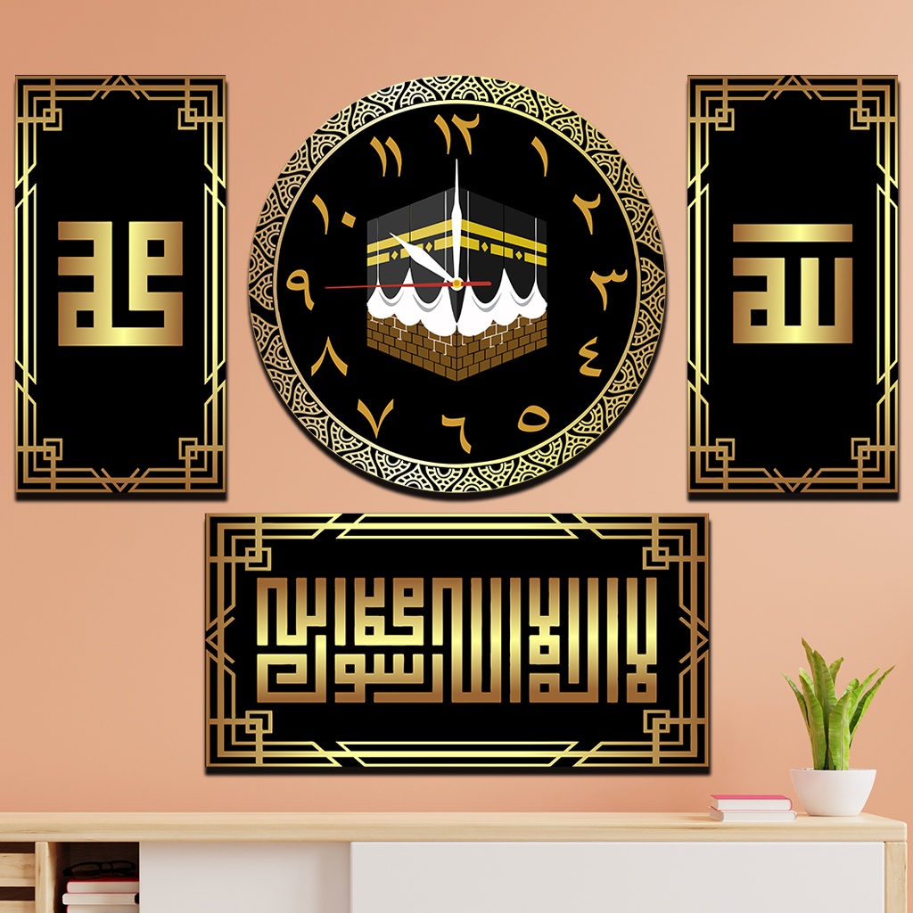 Wall Calligraphy Clock 1 set Islamic Kaaba Makkah Mecca Calligraphy ...