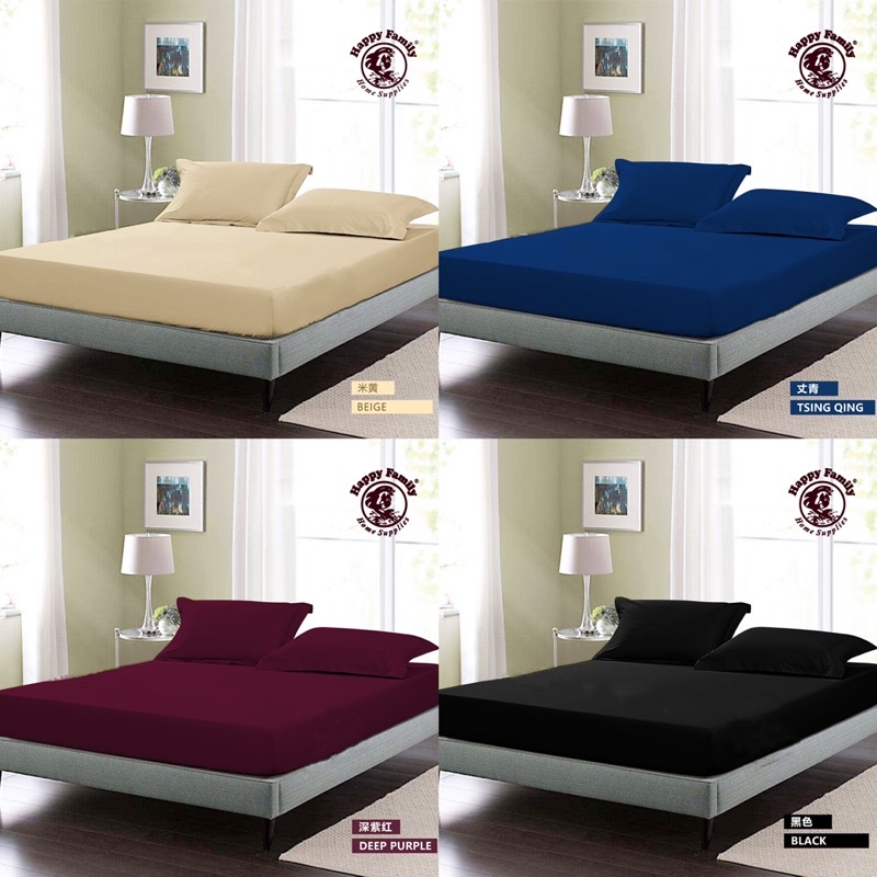 3in1 Plain Cotton Garterized Bed Sheet Pillowcase Beddings Set ...