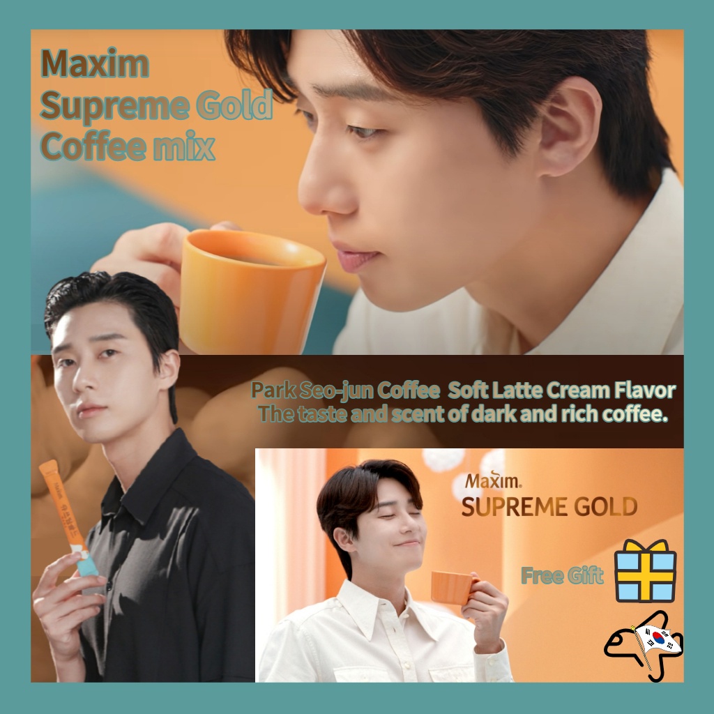 Supreme Gold Coffee Mix/Park Seo joon's coffee/Maxim Coffee Mix / 20T ...