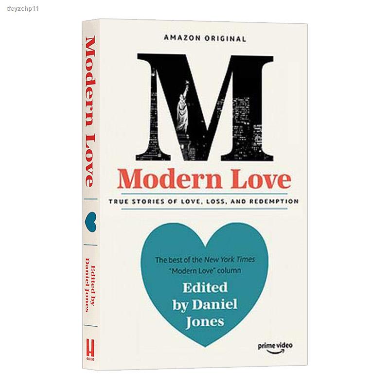 Modern Love English original novel Modern Love romantic comedy urban ...