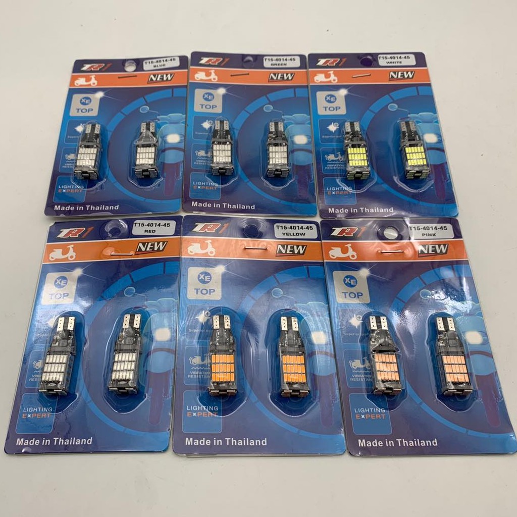 Motorcycle T15 (Pair) Park light Universal | Shopee Philippines