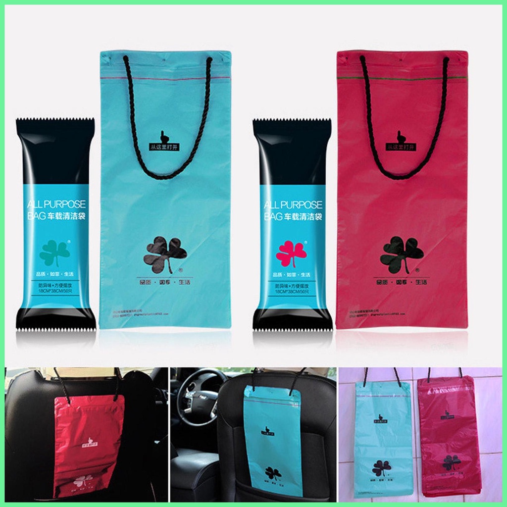 Car Sticky Trash Bags 50pcs Leak-Proof Barf Bags Throwaway Portable ...