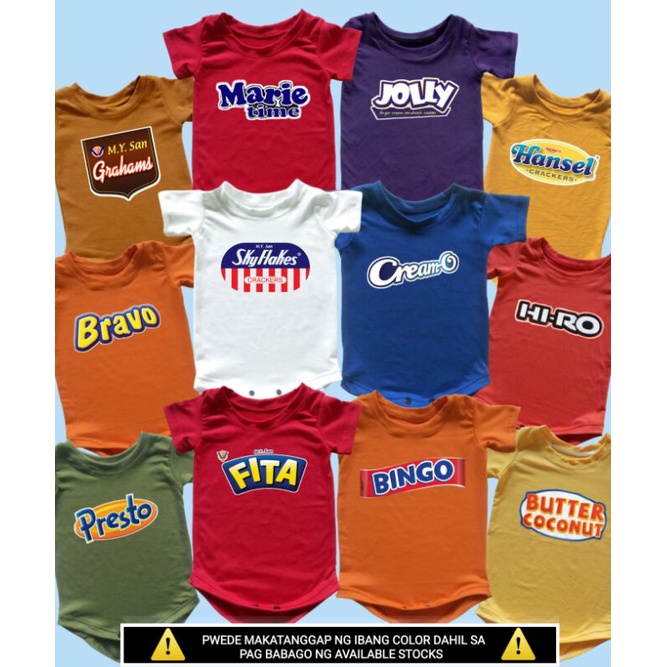 Pinoy Biscuit Theme Baby Onesies (RANDOM) | Shopee Philippines
