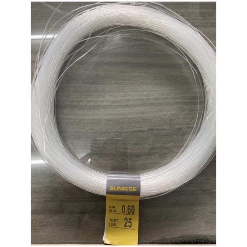 SUNRISE Tansi / String Nylon Monoline | Shopee Philippines